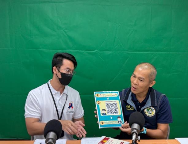 NIA and MECO Promote Taiwan’s New Entry Policy: Online Taiwan Arrival Card (TWAC) to Replace ...