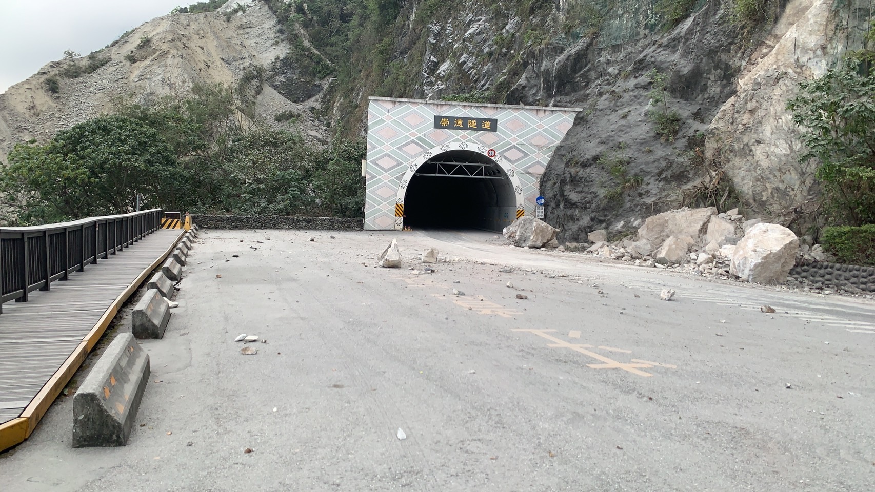 Taroko National Park - One Year After the April 3 Earthquake National ...